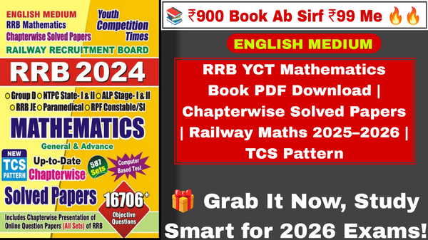 RRB YCT Mathematics Book PDF (Full 897 Pages)