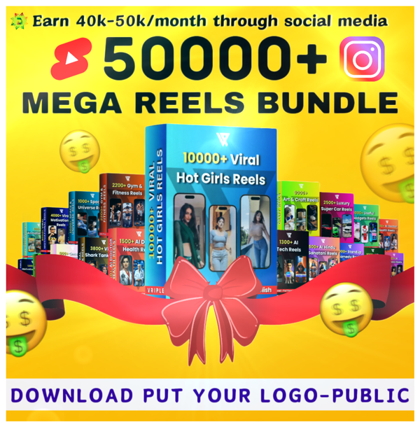 Latest 50000 + Ultimate Mega Reels Bundle