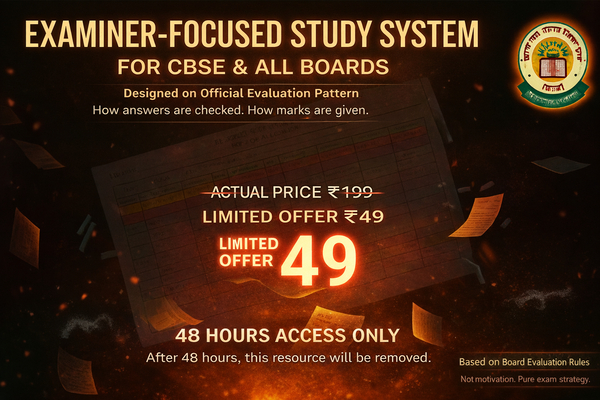 Board Examination