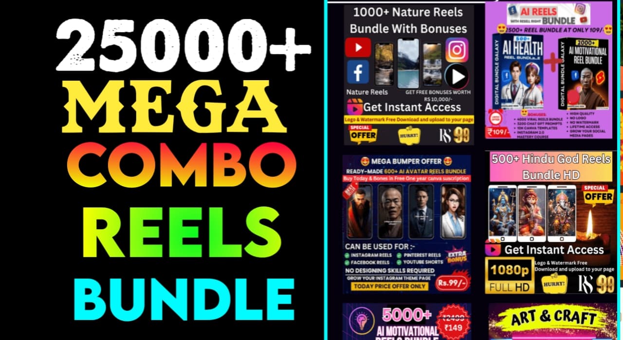 DIGITAL PRODUCTS STORE ALL REELS BUNDLE AVAILABLE