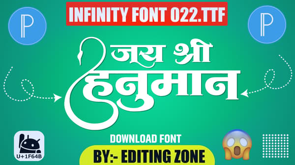 Infinity Font 022 TFF