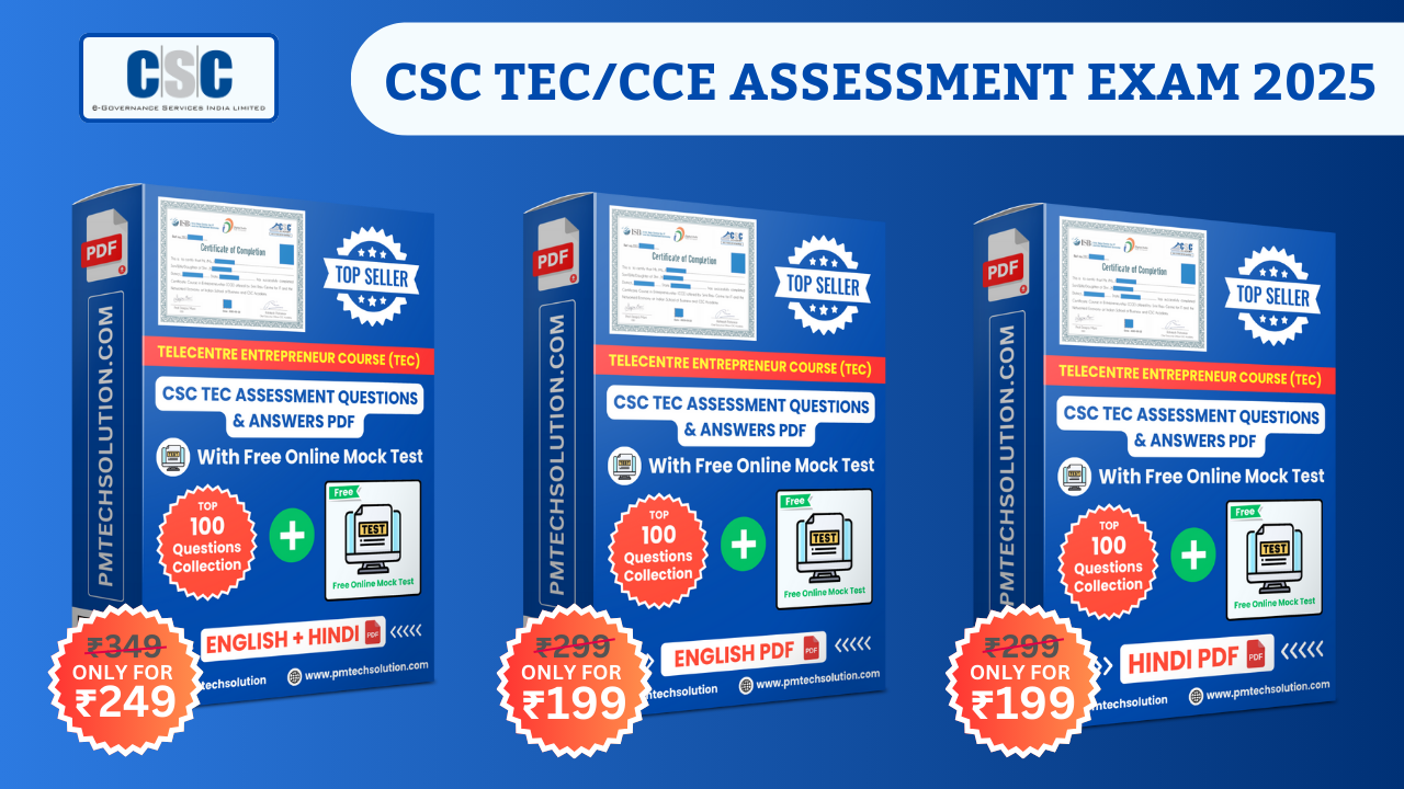 CSC TEC Assessment Exam Questions and Answer PDF With Free Online Mock ...