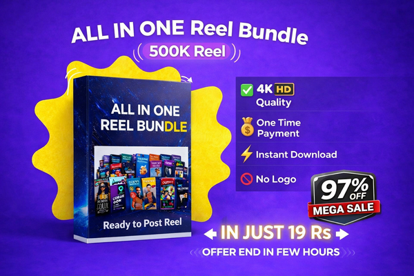 ALL IN ONE REEL BUNDLE