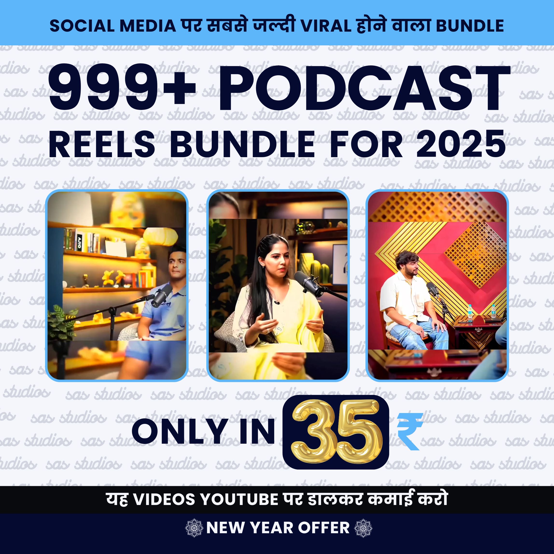 999+ Podcast Reels Bundle For 2025 (Latest Updated Bundle)