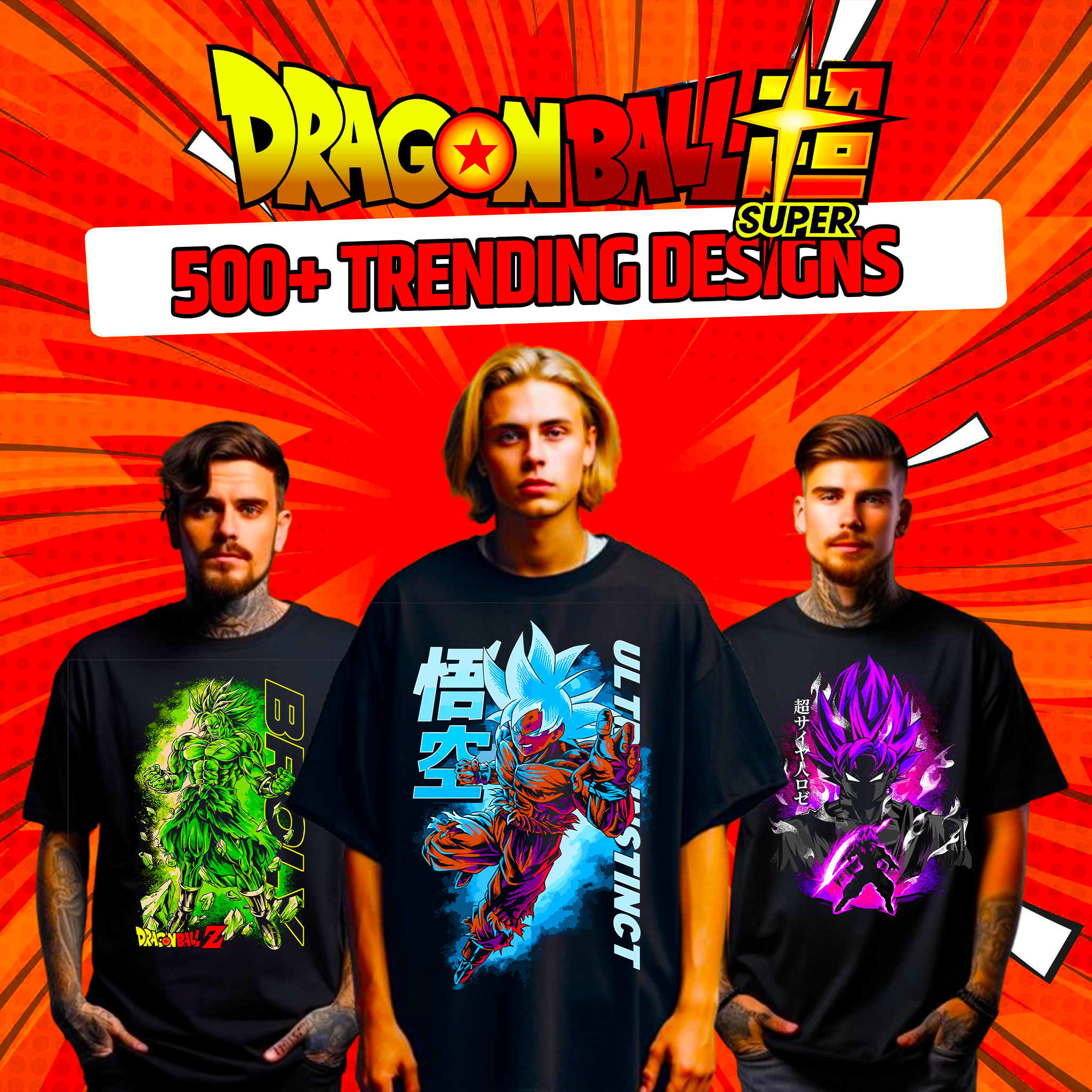 500+ Premium Dragon Ball-Z T-Shirt Design Bundle