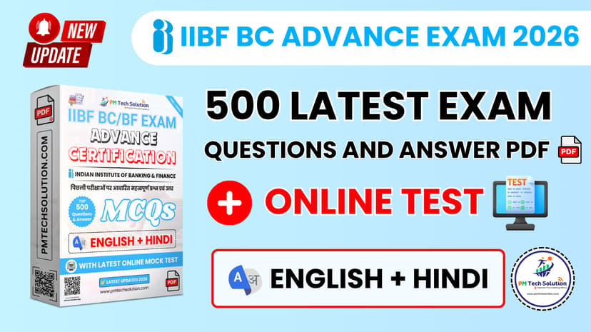 IIBF BC Advance Exam Questions Answer PDF 2026