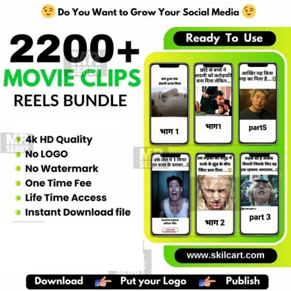 2200+ MOVIE CLIPS REELS BUNDLE