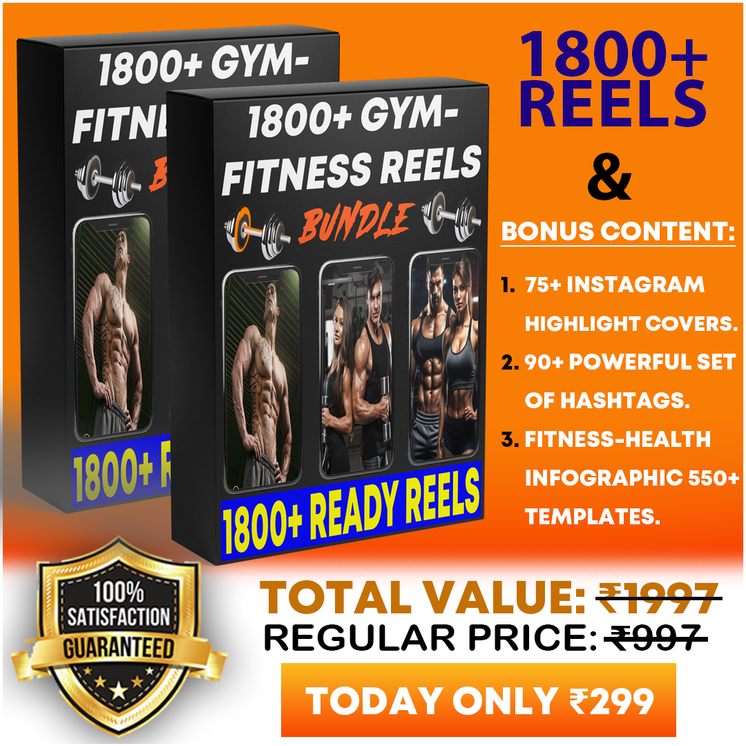 Gym/Fitness Reels Bundle