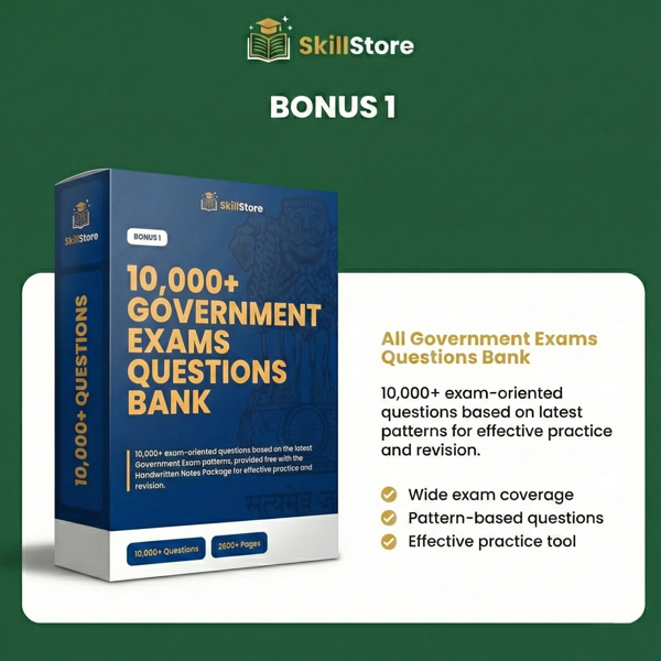 All Government Exams Handwritten Notes