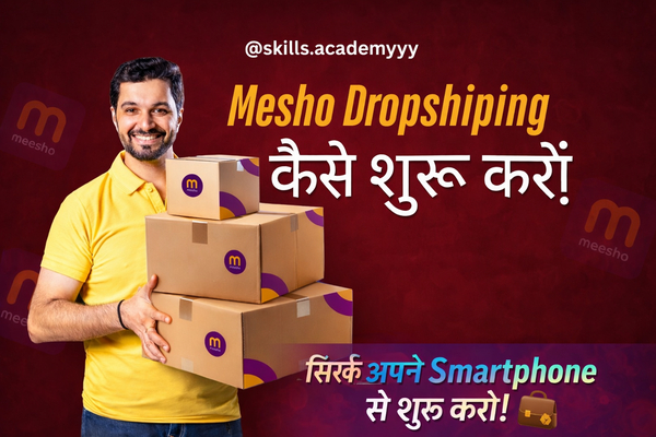 🚀 Meesho Dropshipping Business Guide