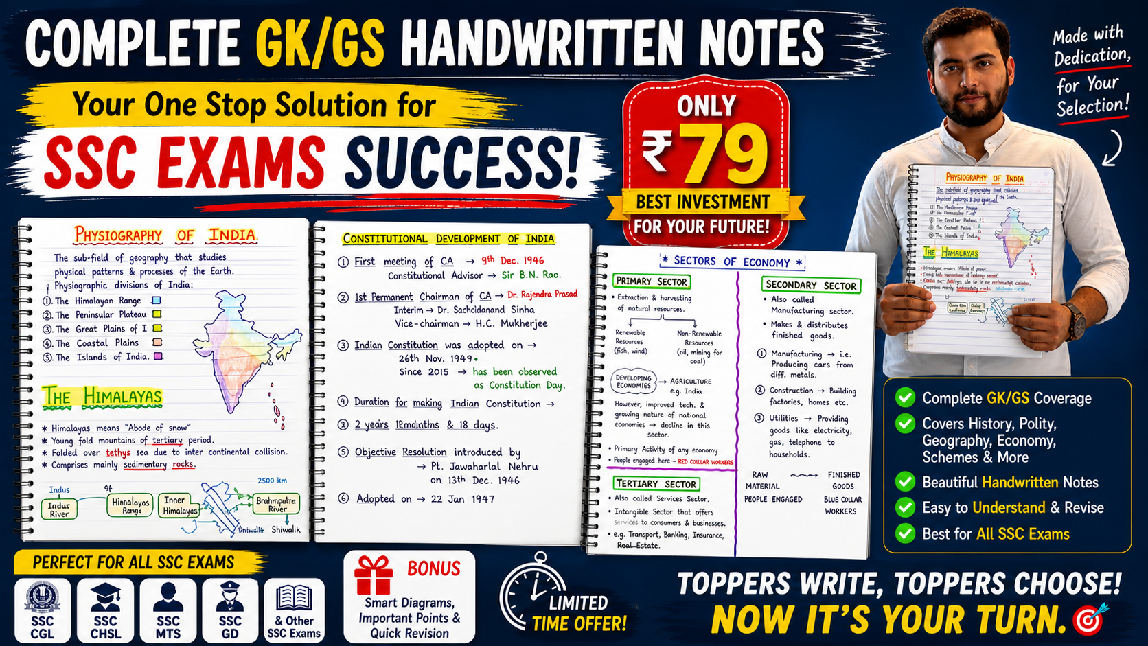 Complete Handwritten Notes Of GK GS For SSC Exams