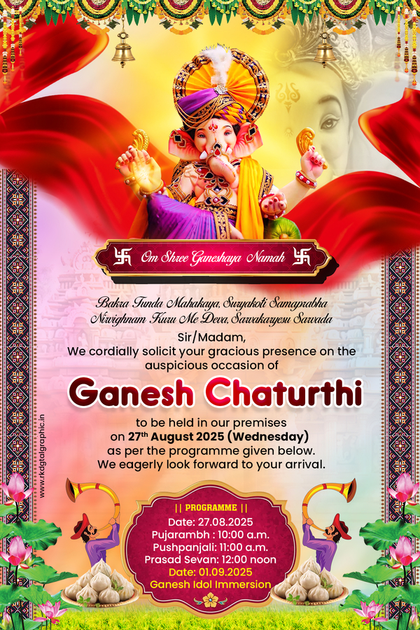 Ganesh Puja Invitation Card & Envelope Design