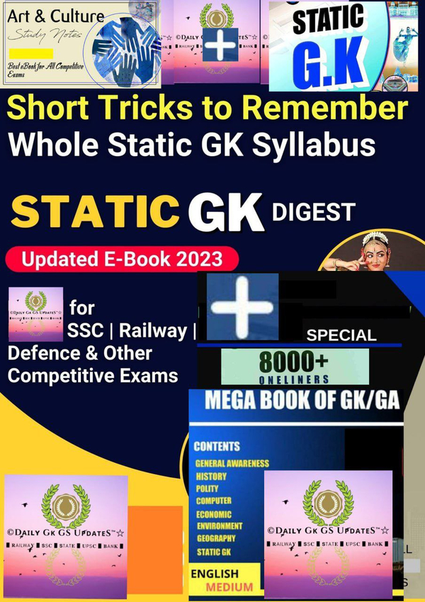 ENGLISH GK TRICK WITH FULL ART AND CULTURE,BEST STATIC GK AND 8000+GK EBOOK