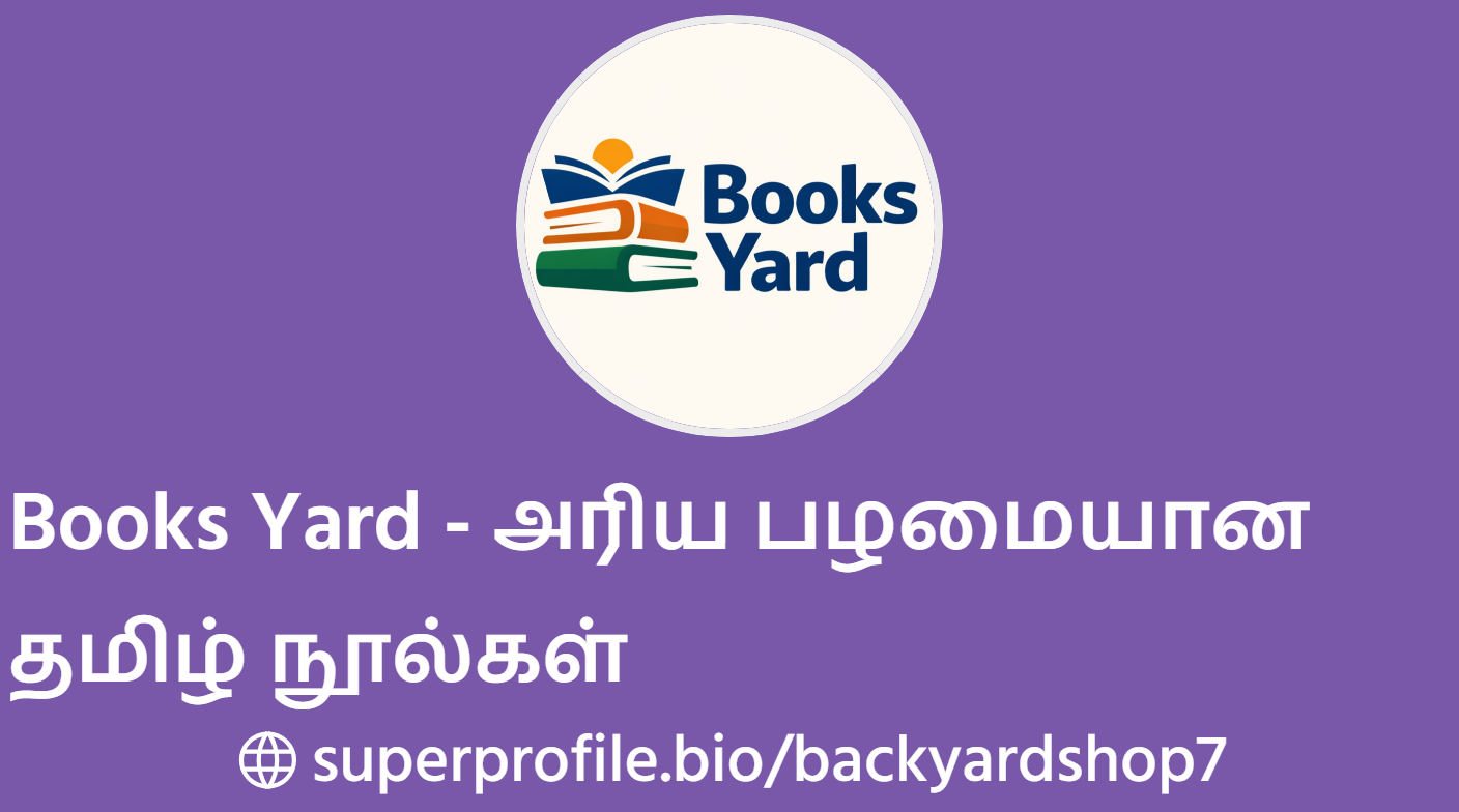 Books Yard | SuperProfile
