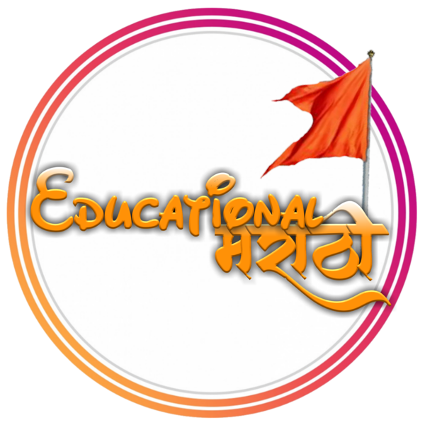 EDUCATIONAL MARATHI | SuperProfile