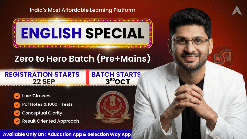Anonymous Learning Hub | SuperProfile